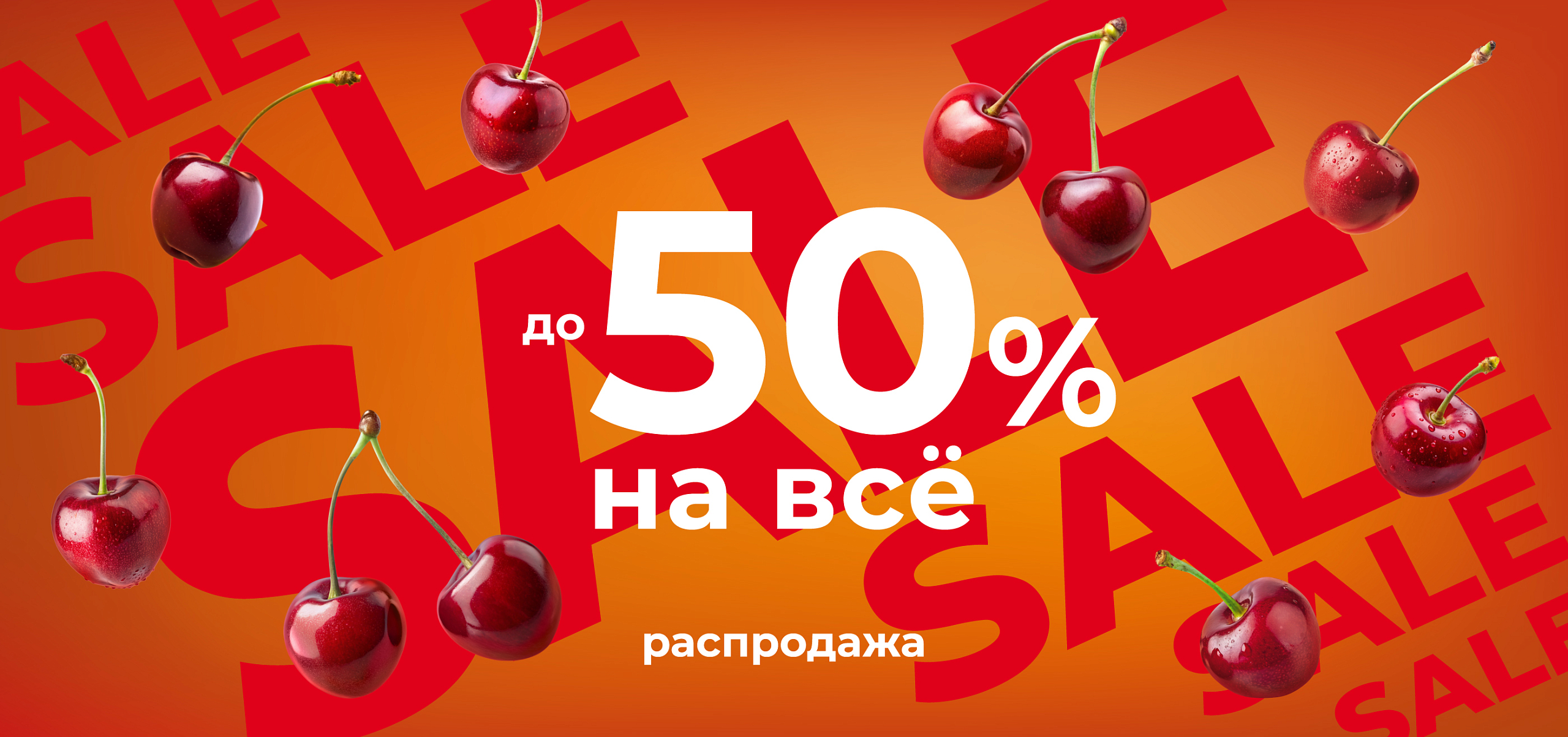Sarto Reale | Итальянская мужская одежда купить в салонах Москвы и ...